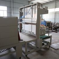 China Full Automatic Heat Shrink Wrapper 220V Cuff Style Packing Machine User Friendly for sale