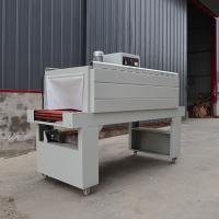 China Fully Automatic Plastic Film Packaging Machine Pneumatic Driver Type PLC Control for sale
