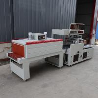 China Customized Plastic Wrap Packaging Machine Automatic Stretch Film Wrapping Packing Machine for sale