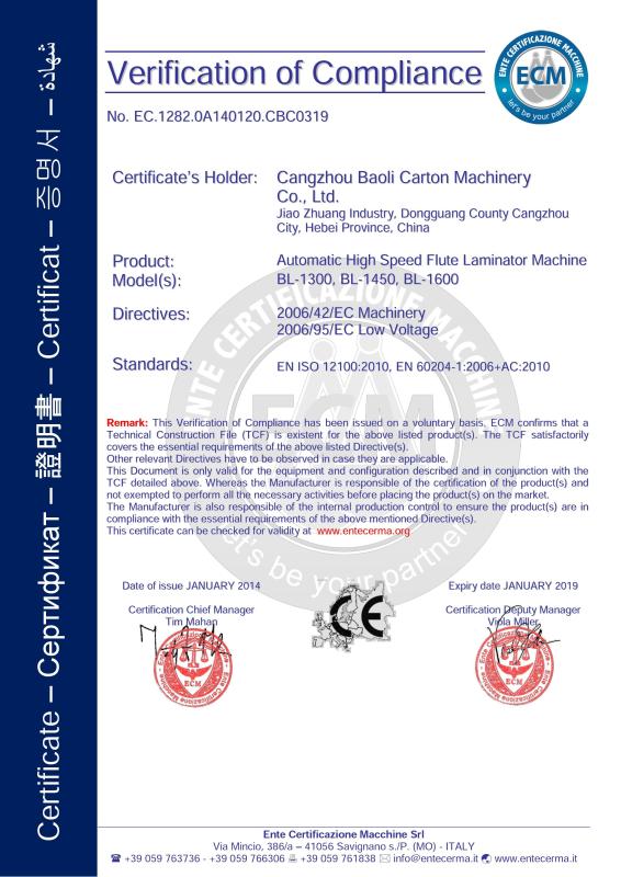 CE CERTIFICATION - Cangzhou Zhaoli Import & Export Trade CO.,LTD.