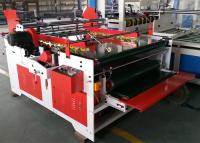 China Pressing Type Carton Box Making Machine / Carton Folder Gluer Machine for sale