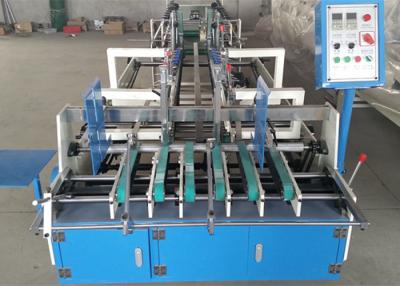 Cina Piegatura tagliata automatica del cartone della scatola ed incollare la macchina d'imballaggio dell'incartonamento della macchina in vendita
