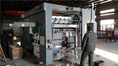 中国 フル オートの波形のカートンの折り目が付き、型抜き機械1 40GP容器 販売のため