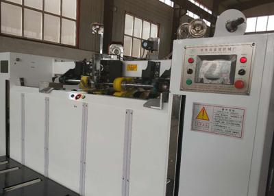 中国 契約変更指図1は波形箱のための自動ステッチ機械の時間を精密に計ります 販売のため
