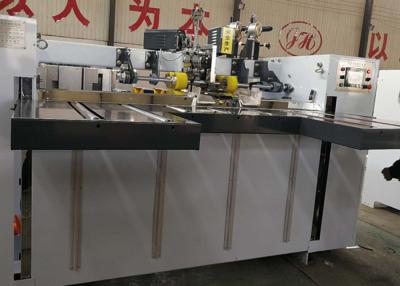 Cina Contenitore ondulato di cartone che cuce i chiodi regolari a macchina di forma 400/velocità minima in vendita
