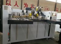 China 4 Kw Power Carton Box Stitching Machine / Semi Automatic Box Stitching Machine for sale