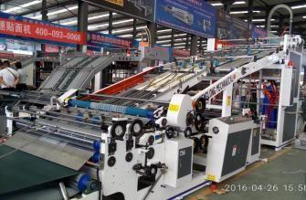 Cina Macchina di laminazione della flauto della garanzia da 1 anno per la carta ondulata di 12mm - di 1 in vendita