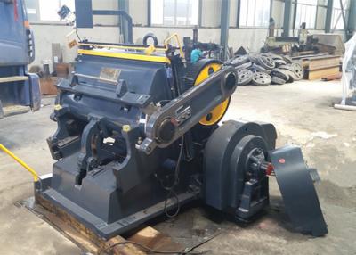 Cina L'alto cuoio professionale ha ondulato il peso macchina-macchina tagliante 2000kg in vendita