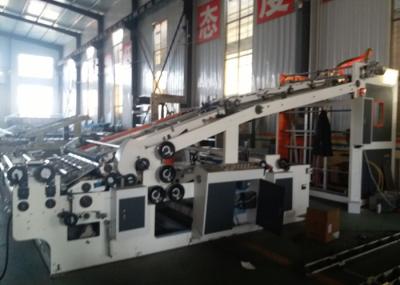 Cina Flauto del cartone ondulato che lamina alta velocità completamente automatica a macchina in vendita
