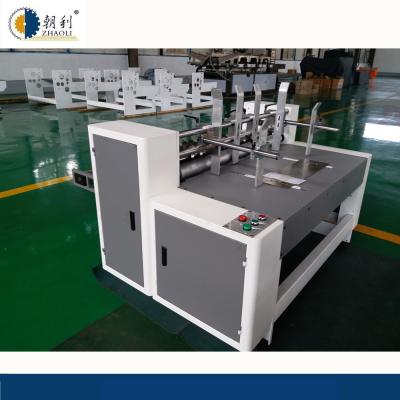 Cina Il certificato del CE ha ondulato la velocità di lavoro a macchina della divisione 120 volte/min in vendita