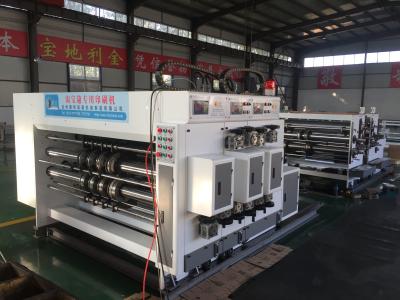 中国 高性能の小さいカートン箱機械/カートン箱の製造業機械 販売のため