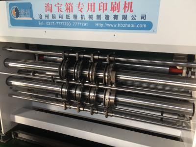 Cina Mini certificato professionale di modello del CE di progettazione della macchina per fabbricare le scatole di cartone 2000 ondulati in vendita