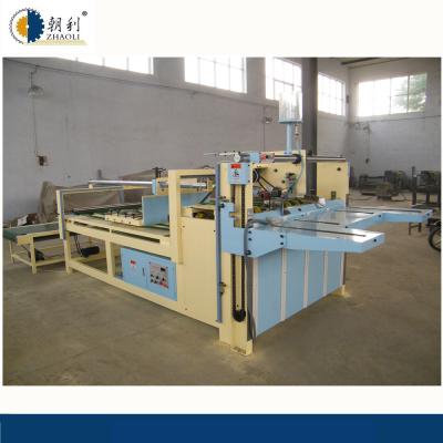 China A máquina/caixa automáticas de Gluer do dobrador que dobra-se colando a máquina fácil opera-se à venda