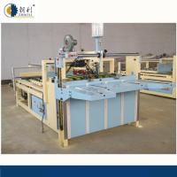 China Semi - Auto Carton Folder Gluer Machine Smart Electric Control System for sale