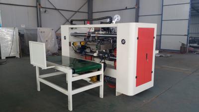 Cina Macchina ad alta velocità della cucitrice del cartone del cartone dei semi della macchina automatica dell'incartonamento in vendita