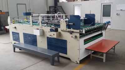 中国 Buttomを締め、箱をつけるための1800Typeカートン箱のホールダーのGluer機械 販売のため