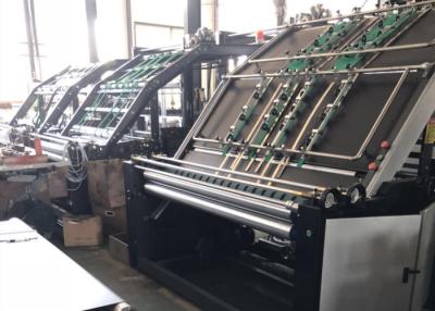 Cina Macchina di laminazione della flauto completamente automatica per i cartoni con la marca famosa elettrica in vendita