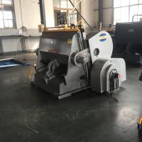 China Industrial Carton Flat Die Cutting Machine For Cutting Cardboard for sale