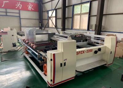 Cina La macchina del cartone di SPZX 2200 semi automatica che incolla la macchina / doppio riveste incollando la macchina in vendita