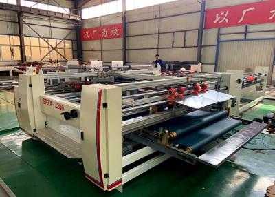 Cina Velocità 0- 2000 pezzi / cartone di cartone di H che incolla macchina / macchina dell'incartonamento del cartone in vendita