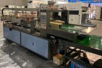 China CE Automatic Corrugated Carton Machine Paperboard Partition Assembler Machine for sale