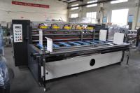 China Electric Adjustable Thin Blade Machine Type 2500 8 Shaft Automatic Feeding for sale
