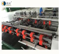 China Paperboard Double Pieces Glue Machine / Paste Machine With High Speed for sale