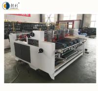 China Paperboard Double Pieces Glue Machine / Paste Machine With High Speed for sale