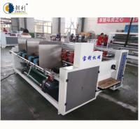 China Paperboard Double Pieces Glue Machine / Paste Machine With High Speed for sale