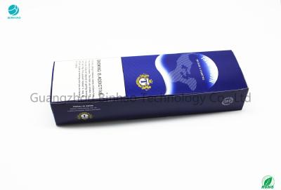 Cina Portasigarette di carta promozionali uniche durevoli/scatola d'imballaggio di fumo in vendita