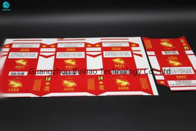 Cina Portasigarette rosse del cartone di stampa offset per 25 pezzi di imballaggio in vendita