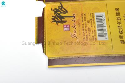 Cina portasigarette molli dure variopinte di altezza di 87mm in vendita