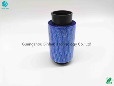 中国 延長≤135%を壊す2.0mmの幅のサイズの切りやすさの開いたテープの印刷 販売のため