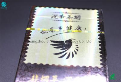 Cina Il nastro brillante dello strappo dell'arcobaleno ha basato riflettente autoadesivo acrilico del laser in vendita
