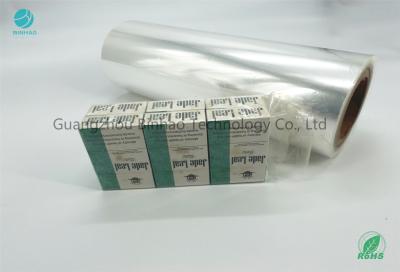 China Filme de empacotamento tridimensional do PVC de 1800mm à venda