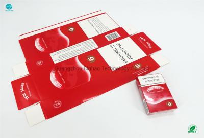 中国 ボール紙のタバコの白いボール紙の色刷の習慣パターン 販売のため