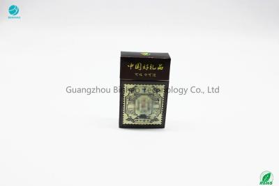Cina Pacchetti di Samll delle portasigarette del tè del cartone di stampa offset di re Size 7.8mm in vendita