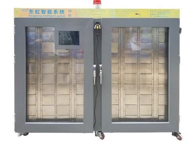 China Anti-oxidation intelligent cabinet for sale