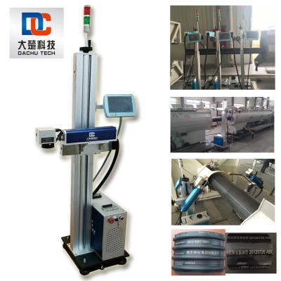 China Portable 20W Fiber Laser Marking Machine Laser Printing Online for PE Plastic Pipeline 201 for sale