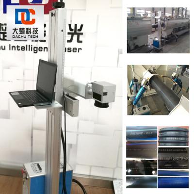China Portable 20W Fiber Laser Marking Machine Laser Printing Online for PE Plastic Pipeline 301 for sale