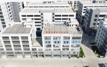 Китай Jiaxing Burgmann Mechanical Seal Co., Ltd. Jiashan King Kong Branch