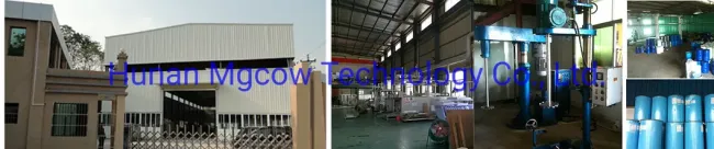 About our manufacturing company