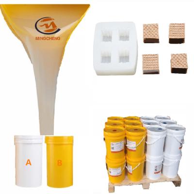 Китай Сэндвич Силиконовая плесень Прозрачная Силиконовая резина 5 Shore A с 550-580% удлинением продается