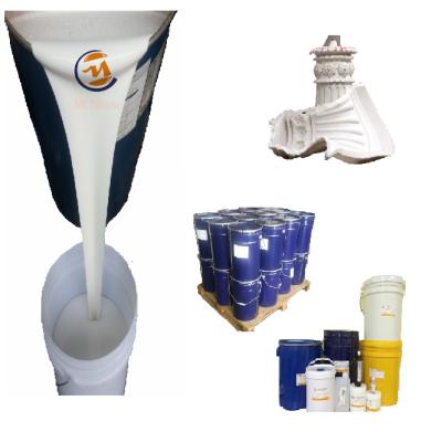 중국 30 캔 큐어 인 시리콘 고무 인 곰팡이 만들기 치료 시간 4-6 시간 판매용