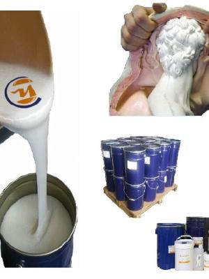 중국 조각품용 높은 찢어지기능의 백색 진료 치료 실리콘 고무 판매용