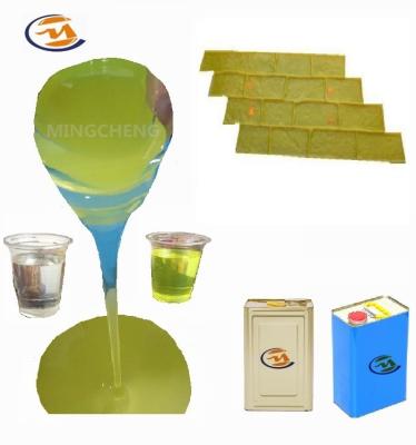 China 30 mins Working Time Liquid Polyurethane for Making Concrete Formliners Mixing Ratio 1:1 for sale