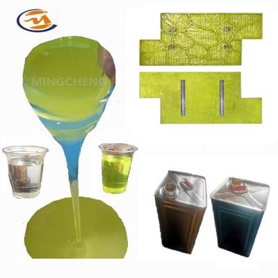 China Molds Making Two-Component Liquid Polyurethane Rubber for Decorative Concrete Stamp for sale