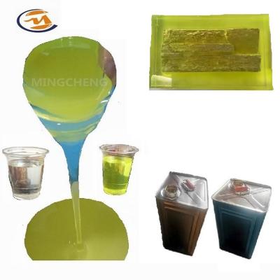 China Polyurethane Rubber 50 Shore A  for Stone Casting/Garden Mold for Concrete for sale