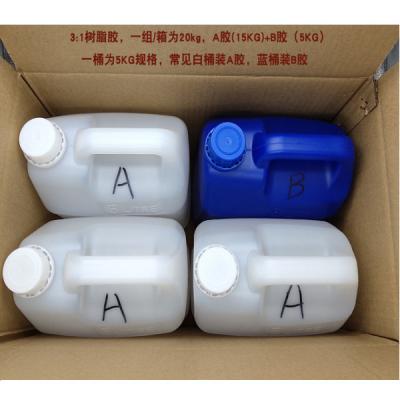 China Low Heat Release Yellow Resistance Crystal Clear Epoxy Resin For Casting Diy Arts And Crafts for sale