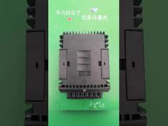FDB0216F-S 16 Ports Waterproof ip68 Outdoor Optical Distribution Box For FTTH FTTX FTTA